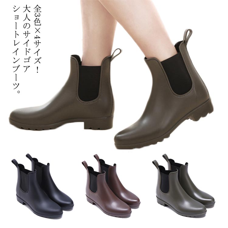M 24cmL 25cm湿気を含んだ状態や水を含んだまま放置しないでください。この製品は洗濯で若干縮むことがあります。洗濯機は使用できません。●綿混合商品は洗濯時に多少縮む事がございます。 ●本製品は生産過程におきまして、生地を織る際の糸の...