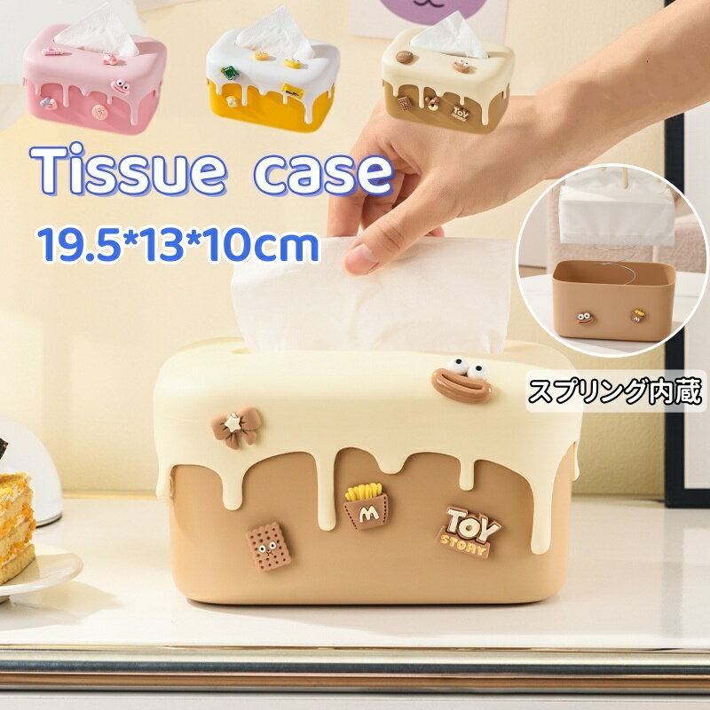 【商品詳細】 ●材質：PS+シリコン ●サイズ：約19.5×13×10cm ●生産国：中国 【注意事項】 ※サイズ表記は目安です。若干の誤差がある場合がございます。 ※商品画像について、ご覧頂く際の環境やお使いのパソコン環境及び携帯電話の動...