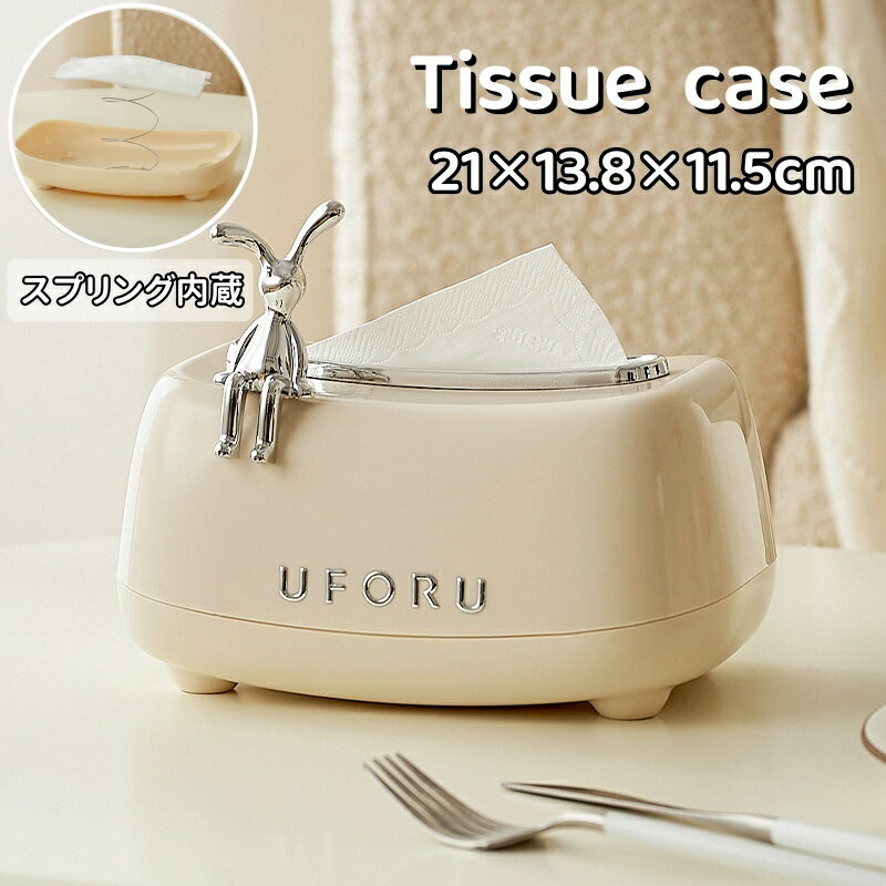 【商品詳細】 ●材質：ABS ●サイズ：約21×13.8×11.5cm ●生産国：中国 【注意事項】 ※サイズ表記は目安です。若干の誤差がある場合がございます。 ※商品画像について、ご覧頂く際の環境やお使いのパソコン環境及び携帯電話の動作環...