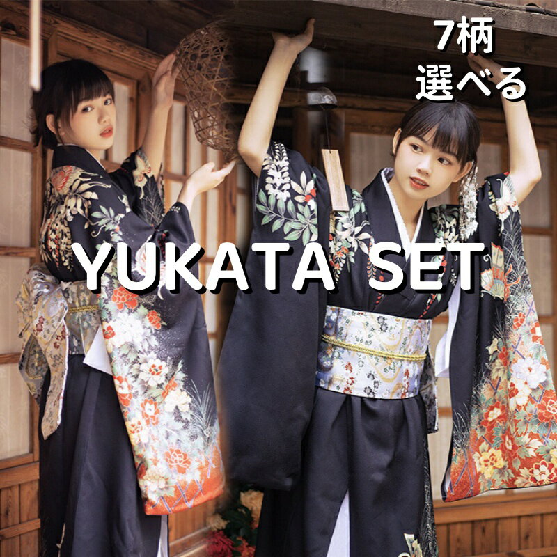 【製品情報】 ●商品名：浴衣 ●内容：ゆかた＋簡易帯＋ヘア飾り＋扇子 ●素材：ポリエステル ●サイズ： 浴衣：フリーサイズ 対応身長…155～168cm 対応バスト…75～95cm 簡易帯：フリーサイズ 【製品特徴】 ■夏の大定番★新作浴衣...