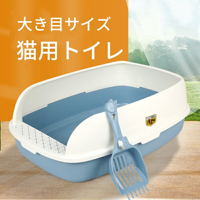 【商品情報】 ●カラー：ブルー　グレー　ピンク　グリーン ●サイズ： M 45*34*15.5cm 入り口高さ約7~8cm L 56*40*20cm 入り口高さ約9~10cm ※図示の寸法は底部ではなく、開口部にて測量した寸法になります。予...
