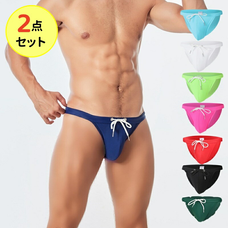 【製品情報】 ●商品名：メンズ ビキニ ●素材：ナイロン/ポリエステル ●サイズ：M/L/XL/XXL 【製品特徴】 ■柔らかく伸縮性のある生地なので着心地も抜群です。 ■体にフィットして動きやすい、伸縮性に優れた生地です。 ■乾きやすく、...