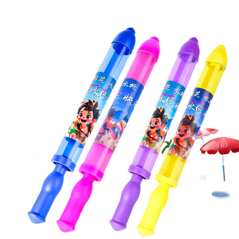 【商品詳細】 ●商品名：花火水鉄砲 ●重量：100g ●カラー：ブルー、パープル、ピンク、イエロー ●材質：プラスチック 【商品特徴】 ■花火のようなデザインが特徴の「花火 水鉄砲 ウォーターガン」は、夏の水遊びを一層楽しくします。 ■子供...