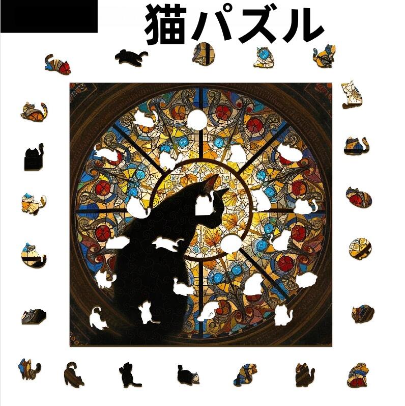 8歳以上対象に 万一商品に問題がある場合は、レビュ一前にご連路くださいませ、必ず解決します。 納期を確認した上で注文してくださいませ。 必ず発送します、発送次第、メールにて送り状況をお知らせ致しますので、ご安心にお待ちくださいませ。 愛らし...