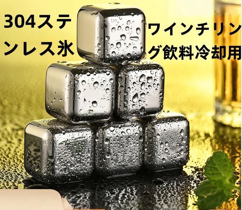 多く注文の場合は問い合わせフォームまでお問い合わせてください、割引できます。 万一商品に問題がある場合は、レビュ一前にご連絡くださいませ、必ず解決します。 納期を確認した上で注文してくださいませ。 ご注文を頂いた商品はメール便ポスト投函です...