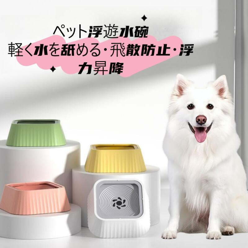 万一商品に問題がある場合は、レビュ一前にご連路くださいませ、必ず解決します。 納期を確認した上で注文してくださいませ。 必ず発送します、発送次第、メールにて送り状況をお知らせ致しますので、ご安心にお待ちくださいませ。 自宅の屋内、屋外(ポー...