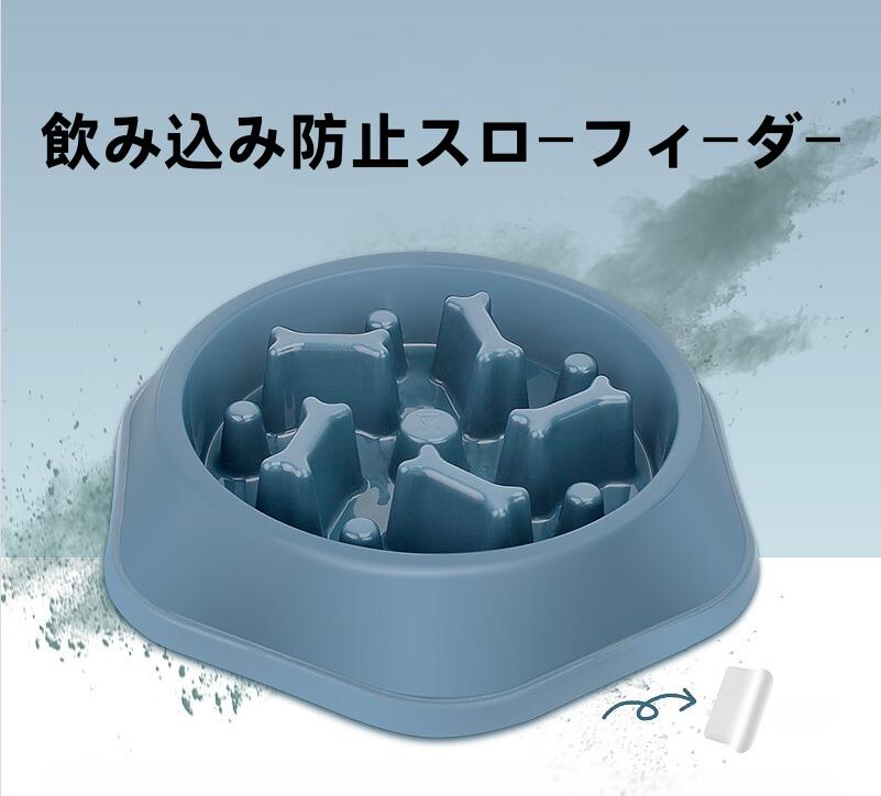 サイズ： ボウルの底の外径23.5 cmボウルの高さ5 cm カップラーメン内径16.5 cm重量143 g 万一商品に問題がある場合は、レビュ一前にご連路くださいませ、必ず解決します。 納期を確認した上で注文してくださいませ。 必ず発送し...