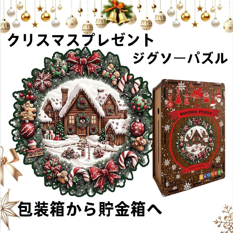 3歳以上に対象 万一商品に問題がある場合は、レビュ一前にご連路くださいませ、必ず解決します。 納期を確認した上で注文してくださいませ。 必ず発送します、発送次第、メールにて送り状況をお知らせ致しますので、ご安心にお待ちくださいませ。 フェス...
