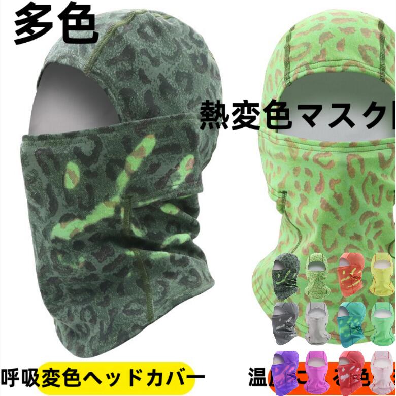 万一商品に問題がある場合は、レビュ一前にご連路くださいませ、必ず解決します。 納期を確認した上で注文してくださいませ。 ご注文を頂いた商品はメール便ポスト投函です。 ご希望の日期を指定できかねます。 どうぞご了承くださいませ。 必ず発送しま...