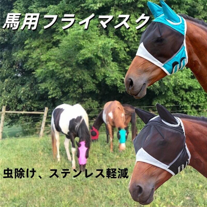 万一商品に問題がある場合は、レビュ一前にご連路くださいませ、必ず解決します。 納期を確認した上で注文してくださいませ。 ご注文を頂いた商品はメール便ポスト投函です。 ご希望の日期を指定できかねます。 どうぞご了承くださいませ。 必ず発送しま...