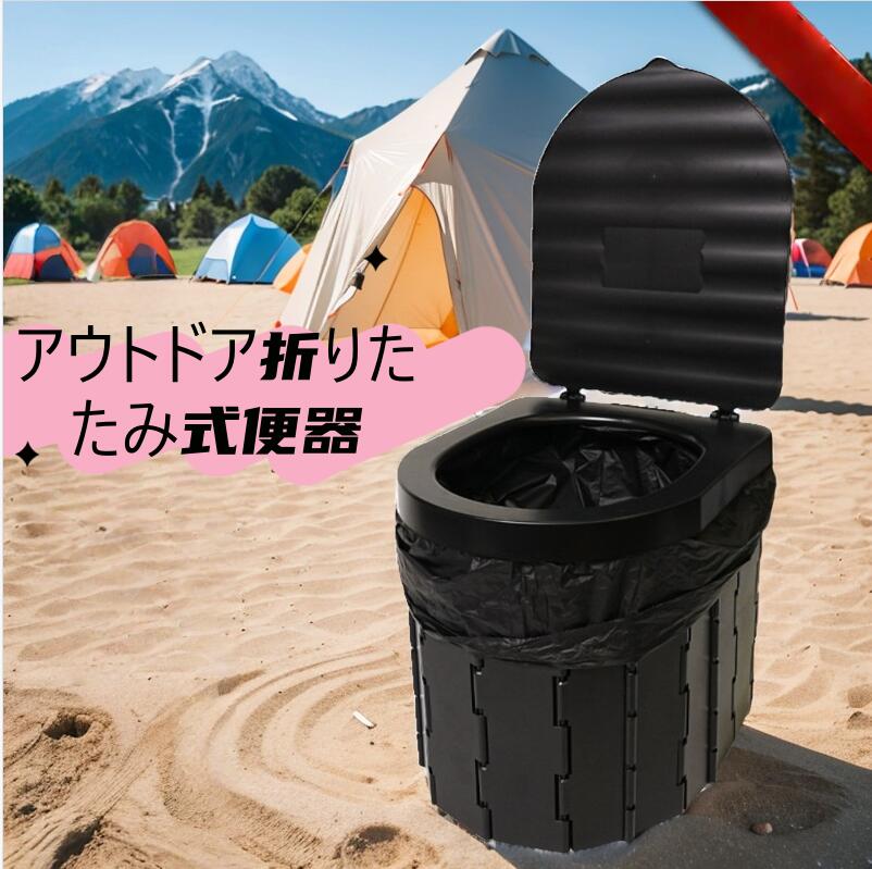 万一商品に問題がある場合は、レビュ一前にご連路くださいませ、必ず解決します。 納期を確認した上で注文してくださいませ。 必ず発送します、発送次第、メールにて送り状況をお知らせ致しますので、ご安心にお待ちくださいませ。 丈夫で耐久性抜群 交通...