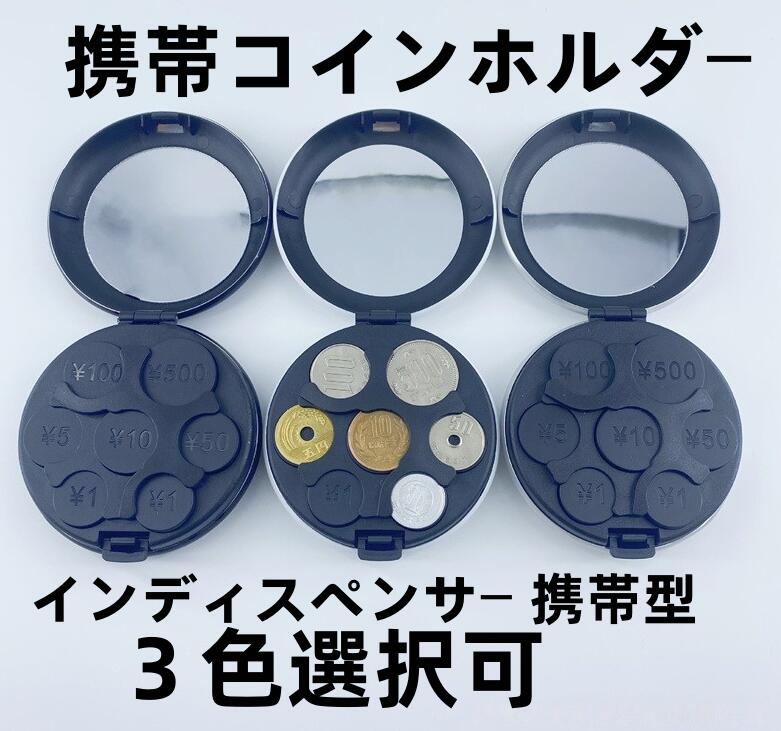 万一商品に問題がある場合は、レビュ一前にご連路くださいませ、必ず解決します。 納期を確認した上で注文してくださいませ。 ご注文を頂いた商品はメール便ポスト投函です。 ご希望の日期を指定できかねます。 どうぞご了承くださいませ。 必ず発送しま...