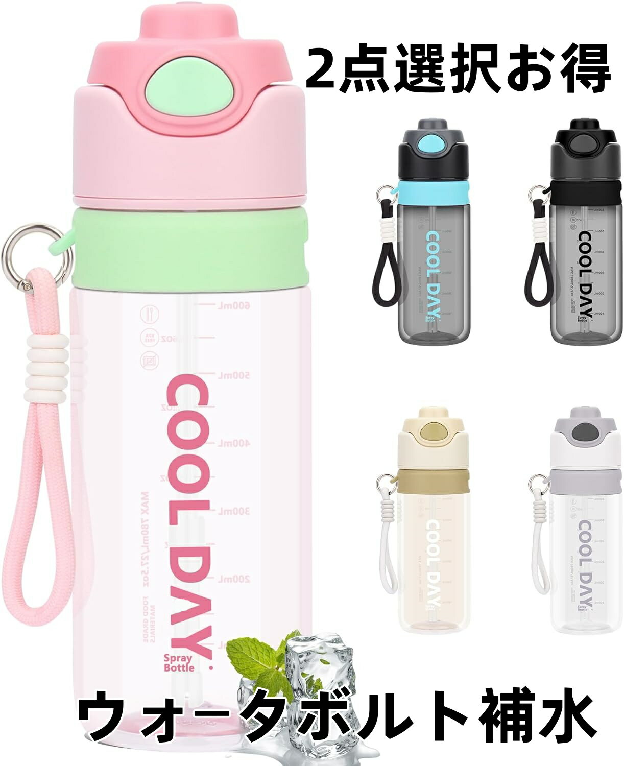 サイズ：780ML 動画あります、ご参考まで。 多く注文の場合は問い合わせフォームまでお問い合わせてください、割引できます。 万一商品に問題がある場合は、レビュ一前にご連絡くださいませ、必ず解決します。 納期を確認した上で注文してくださいま...