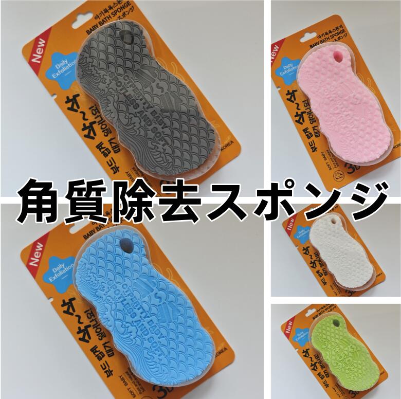 動画有ります、ご参考まで。商品サイズ：12.6*6.6*2.7cm 万一商品に問題がある場合は、レビュ一前にご連路くださいませ、必ず解決します。 納期を確認した上で注文してくださいませ。 ご注文を頂いた商品はメール便ポスト投函です。 ご希望...