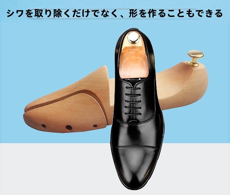 高さ5cm以下の靴に適用 万一商品に問題がある場合は、レビュ一前にご連路くださいませ、必ず解決します。 納期を確認した上で注文してくださいませ。 必ず発送します、発送次第、メールにて送り状況をお知らせ致しますので、ご安心にお待ちくださいませ...