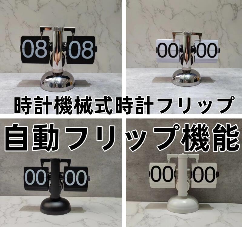 万一商品に問題がある場合は、レビュ一前にご連路くださいませ、必ず解決します。 納期を確認した上で注文してくださいませ。 必ず発送します、発送次第、メールにて送り状況をお知らせ致しますので、ご安心にお待ちくださいませ。 素材】長期間の使用に耐...