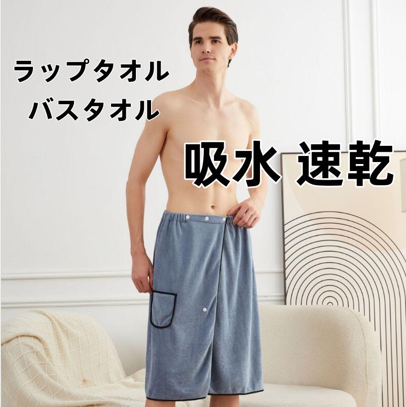 万一商品に問題がある場合は、レビュ一前にご連路くださいませ、必ず解決します。 納期を確認した上で注文してくださいませ。 ご注文を頂いた商品はメール便ポスト投函です。 ご希望の日期を指定できかねます。 どうぞご了承くださいませ。 必ず発送しま...