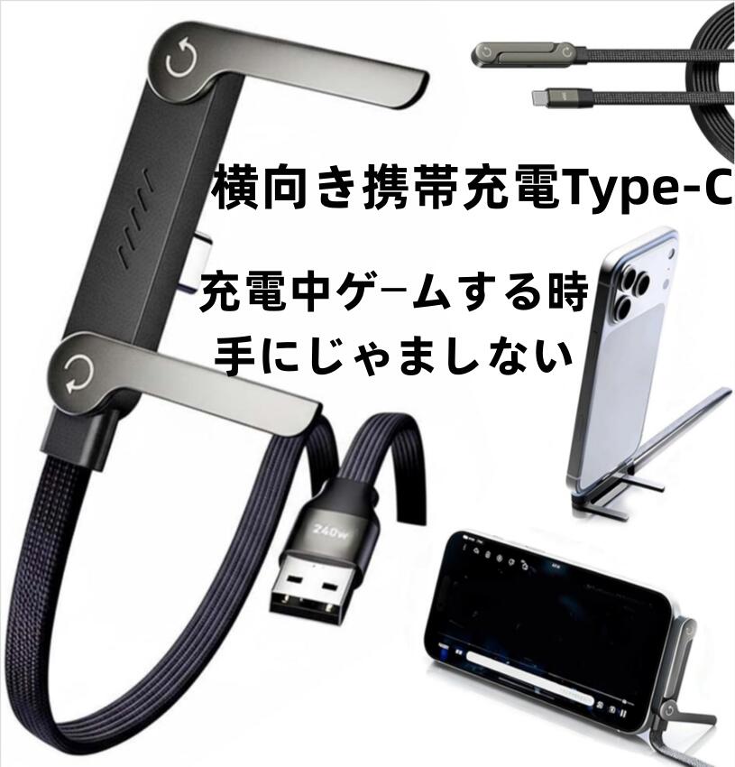 動画有ります、ご参考まで 万一商品に問題がある場合は、レビュ一前にご連路くださいませ、必ず解決します。 納期を確認した上で注文してくださいませ。 ご注文を頂いた商品はメール便ポスト投函です。 ご希望の日期を指定できかねます。 どうぞご了承く...