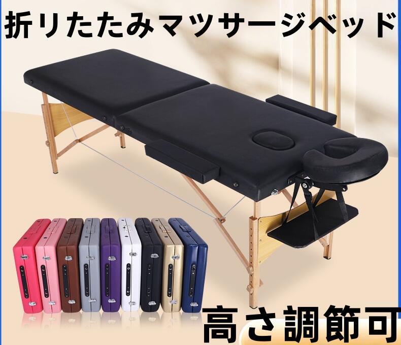 動画有ります、ご参考まで。ヘッドレストつき。 重量：17kgくらいです。 万一商品に問題がある場合は、レビュ一前にご連路くださいませ、必ず解決します。 納期を確認した上で注文してくださいませ。 必ず発送します、発送次第、メールにて送り状況を...