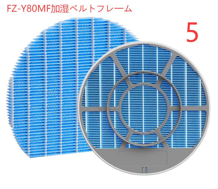 万一商品に問題がある場合は、レビュ一前にご連路くださいませ、必ず解決します。 納期を確認した上で注文してくださいませ。 必ず発送します、発送次第、メールにて送り状況をお知らせ致しますので、ご安心にお待ちくださいませ。 期限切れの空気清浄機...