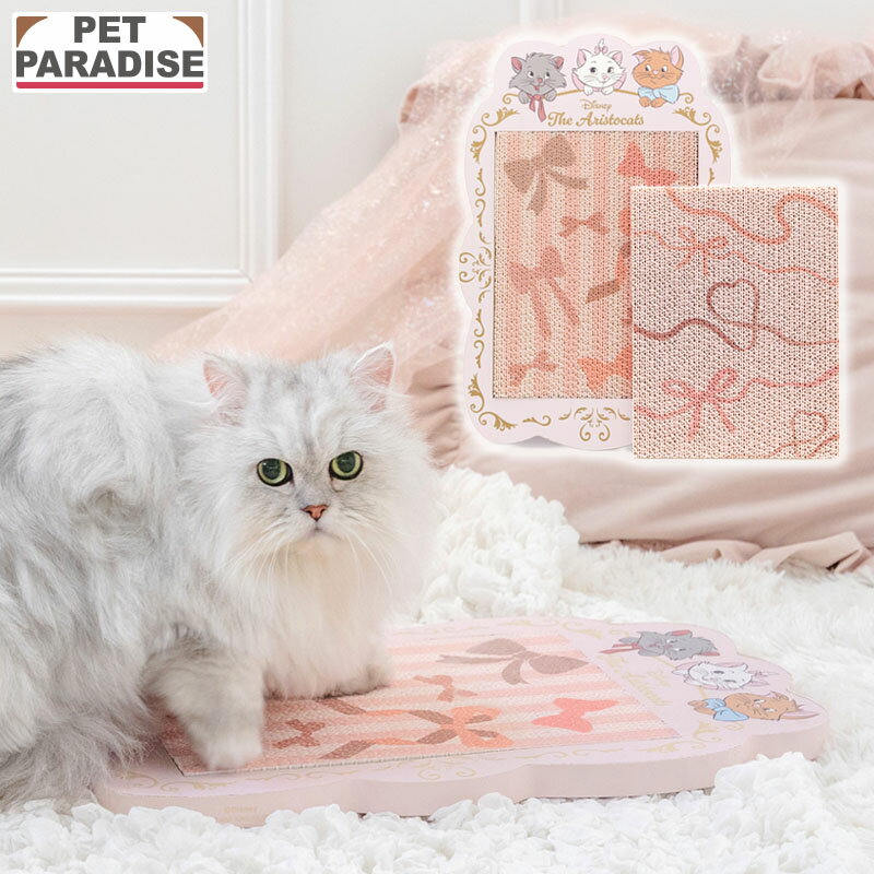 猫　爪とぎ　ダンボール　リラックス　くつろぐ　つめとぎ　お手入れ　かわいい おもしろ インスタ映え　ねこ　ネコ &copy;Disney商品サイズ フレーム 幅：約31.5cm/奥行：約47cm/厚み：約2cm 爪とぎ 幅：約23cm/奥行...