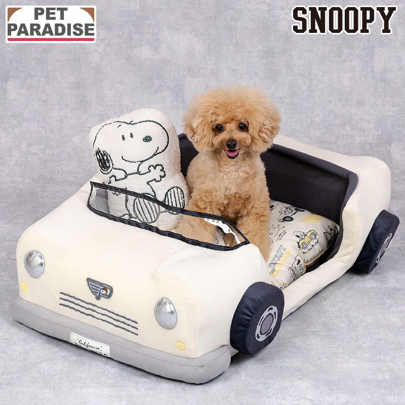 &copy; 2025 Peanuts Worldwide LLC 洗える ペットベッド ペットベット 犬ベッド 犬ベット 犬 ベット 布団 猫 ベッド 猫 ベット ペット ベッド ペット ベット 犬 ベッド 犬 クッション 犬　室内 犬 ...