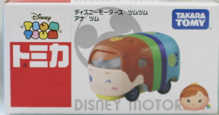 新品です　内袋の開封は見受けられません　　2400010070877新品です　内袋の開封は見受けられません　　2400010070877
