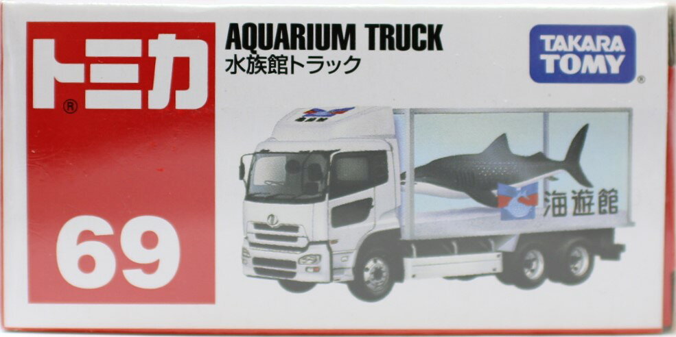 新品です 　内袋の開封は見受けられません　　同梱可能です丁寧な発送を心がけます　2400010097164新品です 　内袋の開封は見受けられません　　同梱可能です丁寧な発送を心がけます　2400010097164