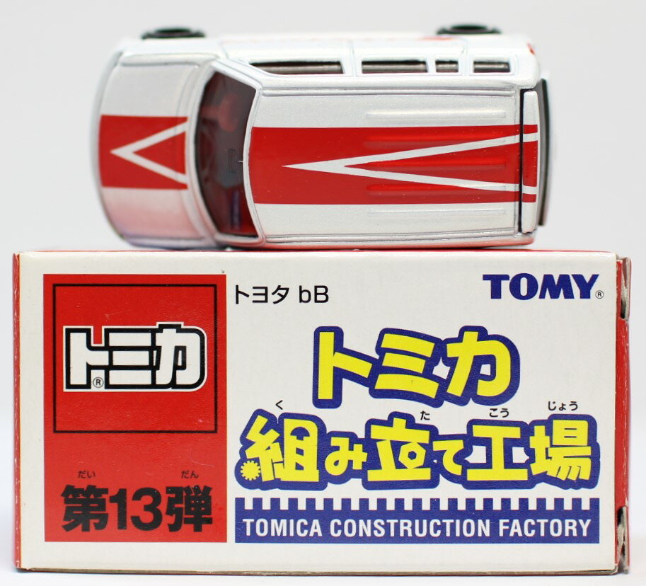 開封品です　箱、トミカのコンディションは良好です※仕様　パール白/赤シート※　同梱可能です丁寧な発送を心がけます2400010105951開封品です　箱、トミカのコンディションは良好です※仕様　パール白/赤シート※　同梱可能です丁寧な発送を...