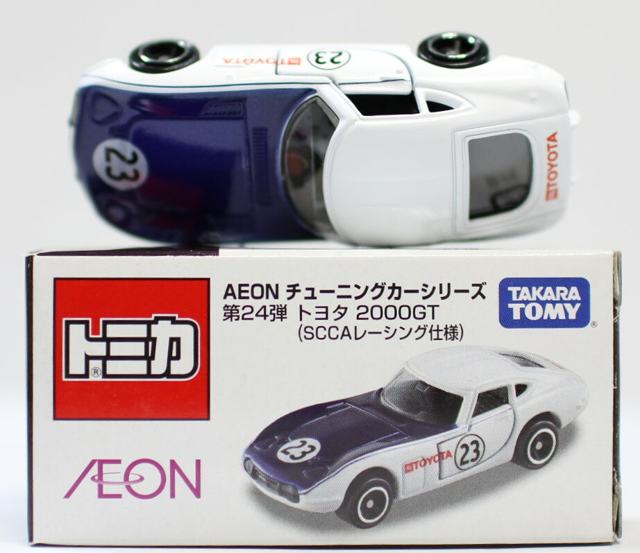 開封品です　箱小傷み、トミカのコンディションは良好です　同梱可能です丁寧な発送を心がけます2400010106057開封品です　箱小傷み、トミカのコンディションは良好です　同梱可能です丁寧な発送を心がけます2400010106057