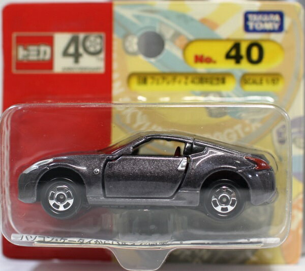 新品です 　記念カラー版ブリスターパック　 同梱可能です丁寧な発送を心がけます2400010141393新品です 　記念カラー版ブリスターパック　 同梱可能です丁寧な発送を心がけます2400010141393