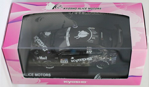 箱小傷みクリアケース擦れ少し　ケースは封印ありますが開封されていると思われます　本体良好　画像にてご確認ください　同梱可能です丁寧な発送を心がけます2400010143342箱小傷みクリアケース擦れ少し　ケースは封印ありますが開封されている...