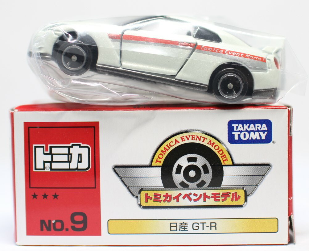 未使用品です　箱に少し傷みがあります　 内袋の開封は見受けられません　同梱可能です丁寧な発送を心がけます2400010146909未使用品です　箱に少し傷みがあります　 内袋の開封は見受けられません　同梱可能です丁寧な発送を心がけます240...