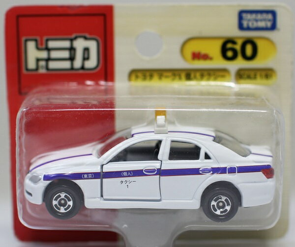 新品です 　同梱可能です丁寧な発送を心がけます2400010192227　