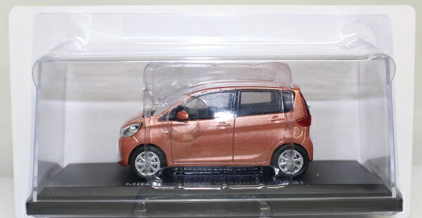 箱や雑誌は付属しません、※本体は未開封のブリスターに保管されております※この商品は塗装の質は悪い商品がまれにあります※　　同梱可能です丁寧な発送を心がけます2400010169847箱や雑誌は付属しません、※本体は未開封のブリスターに保管さ...