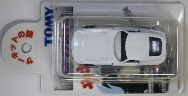 楽天市場】サーキットの狼 トミカの通販 楽天市場】サーキットの狼 トミカの通販