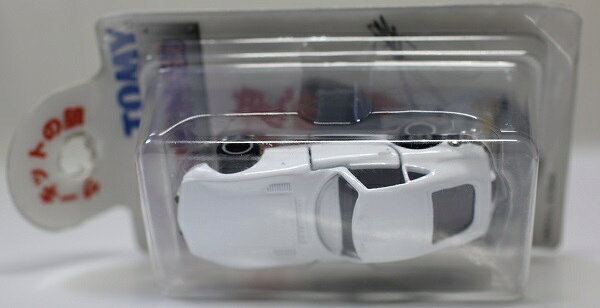 新品です ブリスターの穴の開いてる部分が傷んでします　同梱可能です丁寧な発送を心がけます2400010228759　