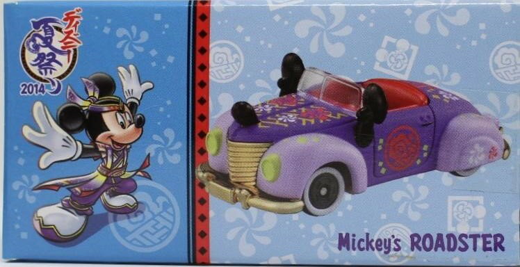 新品です 内袋の開封は見受けられません　他にも出品していますので同梱可能です2400010117718新品です 内袋の開封は見受けられません　他にも出品していますので同梱可能です2400010117718