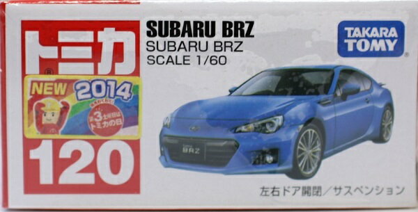 新品です新車シール シュリンクパック梱包未開封　　同梱可能です丁寧な発送を心がけます　