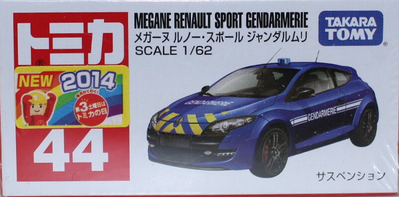 新品です 新車シール シュリンクパック梱包未開封　同梱可能です丁寧な発送を心がけます　