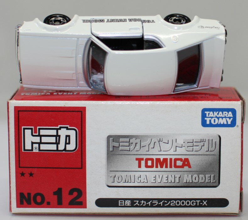 箱小傷み　 ミニカーのコンディションは良好　画像にてご確認ください　同梱可能です丁寧な発送を心がけます　