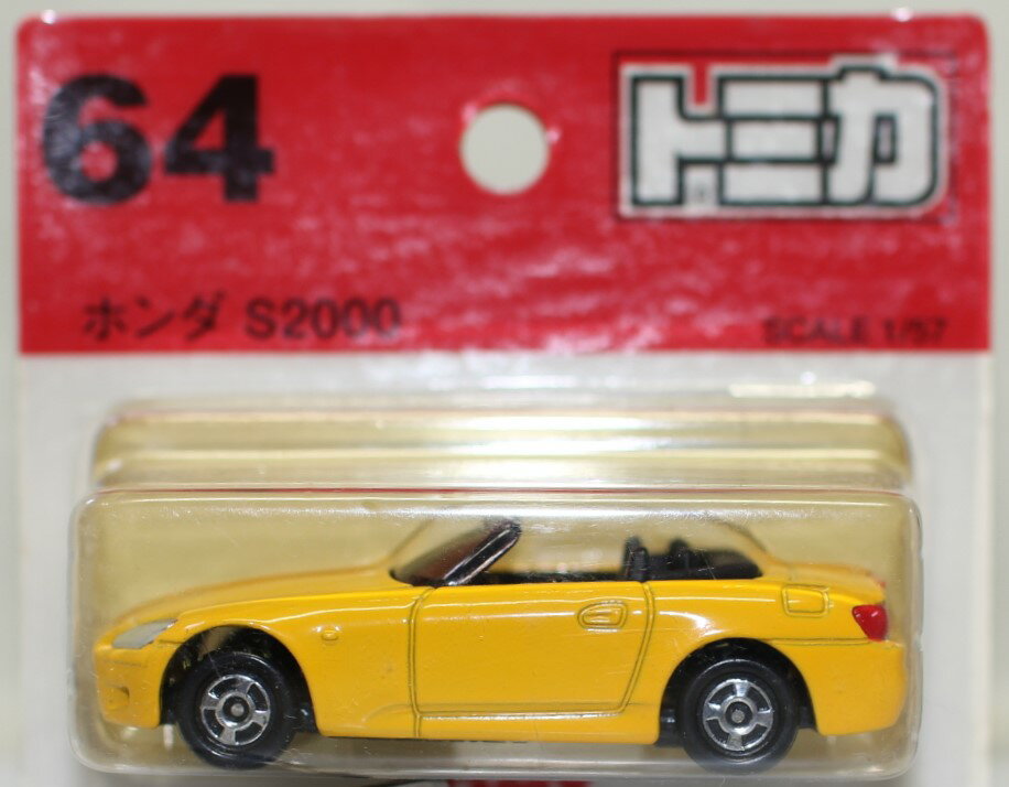 封印があり未開封ですがブリスターの角の傷みがあります　