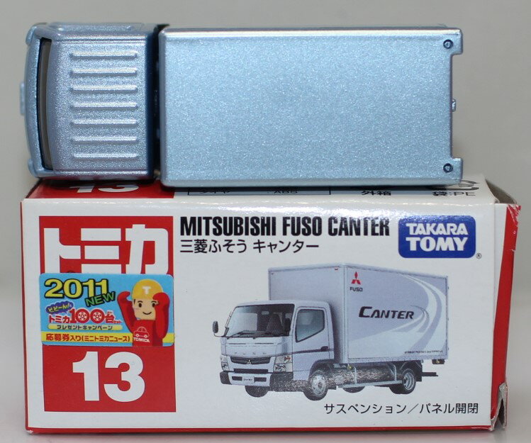 箱小傷み　 ミニカーのコンディションは良好　画像にてご確認ください　同梱可能です丁寧な発送を心がけます　