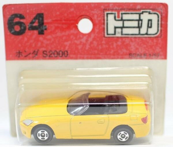 新品です 　同梱可能です丁寧な発送を心がけます2400010121265新品です 　同梱可能です丁寧な発送を心がけます2400010121265