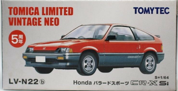 新品です　　同梱可能です丁寧な発送を心がけます　 2400010027079　