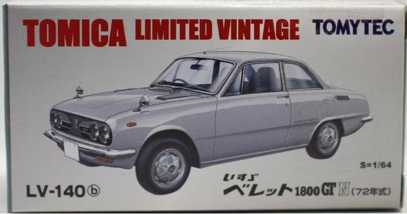 新品です 　　同梱可能です丁寧な発送を心がけます　2400010084508　