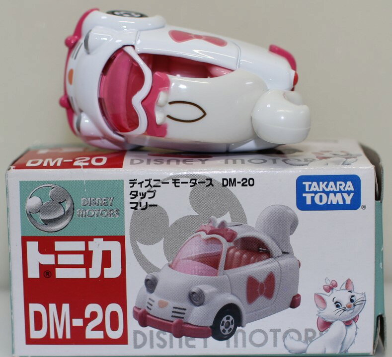 箱小傷み 　ミニカーのコンディションは良好　画像にてご確認ください　同梱可能です丁寧な発送を心がけます　