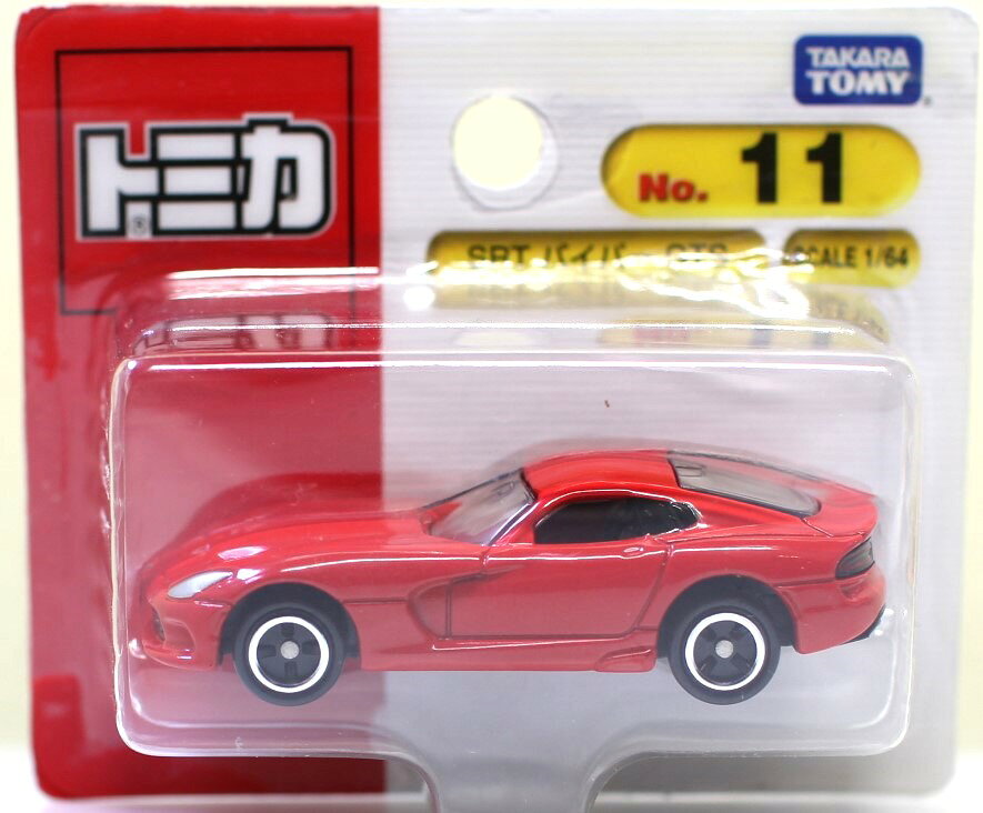 新品未開封 2400010324246　