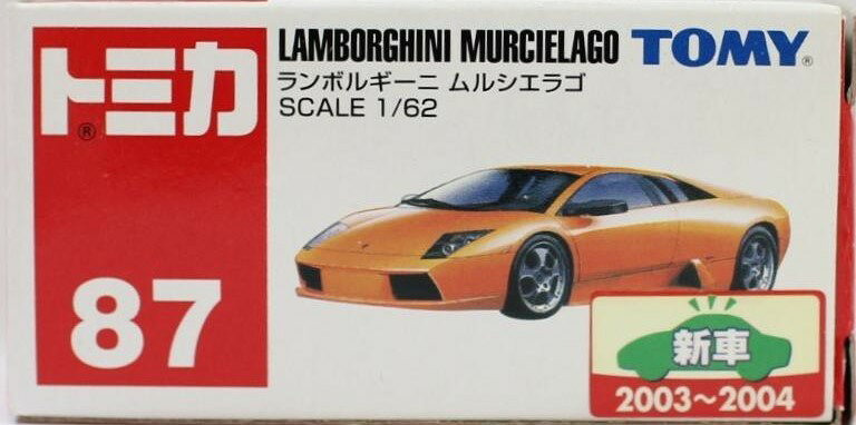 新品です 新車シール　中袋の開封は見受けられません　同梱可能です丁寧な発送を心がけます 2400010052934　