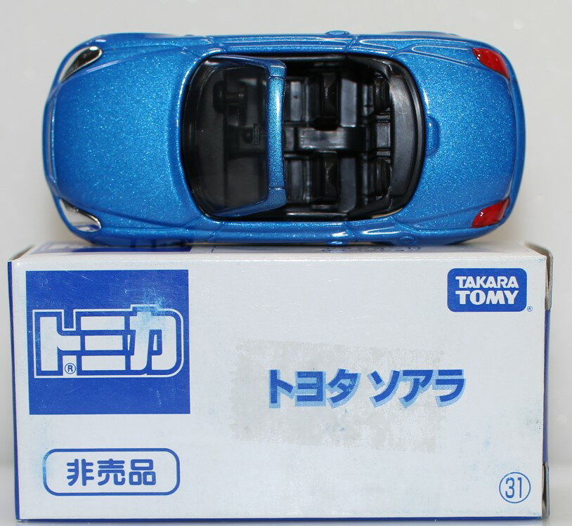 箱小傷み 　ミニカーのコンディションは良好　画像にてご確認ください　同梱可能です丁寧な発送を心がけます　